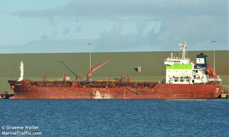 AB PALOMA Chemical/Oil Products Tanker, IMO 9378199, MMSI 352898752 ...